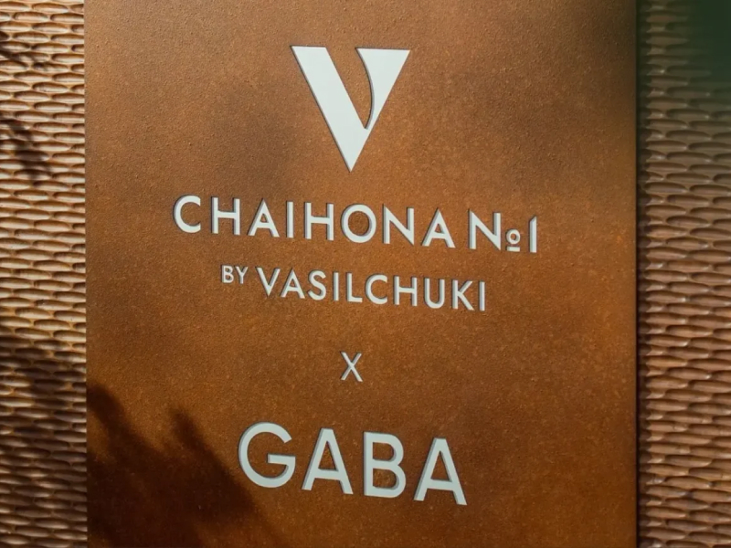 GABA Bar в Дубае - безлимитные коктейли - Dubiznes.ae